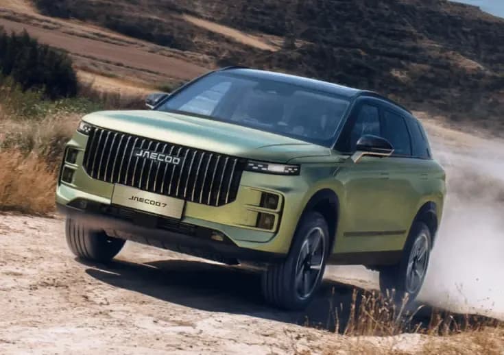 Super Hybrid System pada JAECOO J7 vs PHEV Biasa